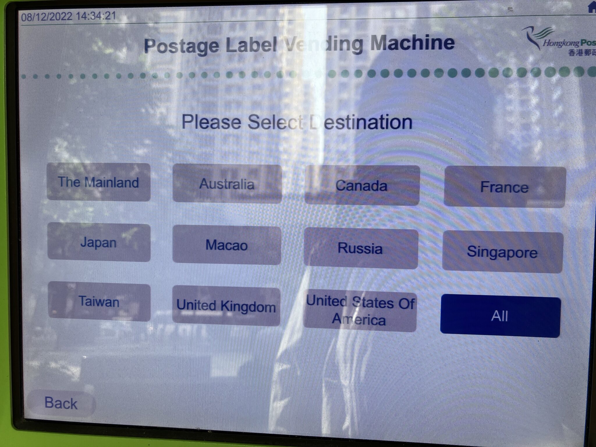 便利！香港で切手の自動販売機「Postage Label Vending Machine 」を使ってみた。 - 香港ゆるり生活〜るんるん子育て日記〜