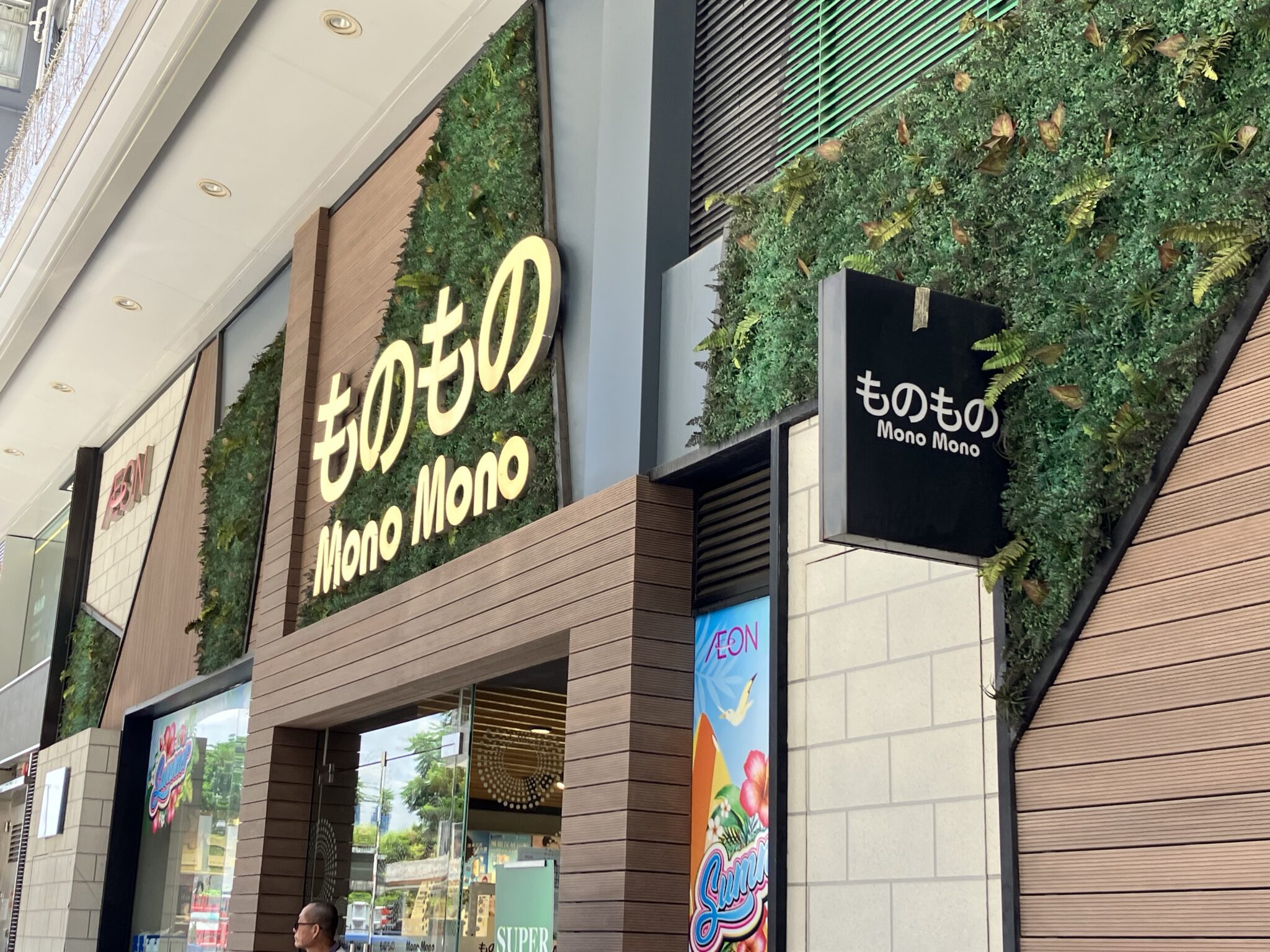 【Causeway Bay】”Mono Mono” where you can easily buy Aeon and Daiso ...