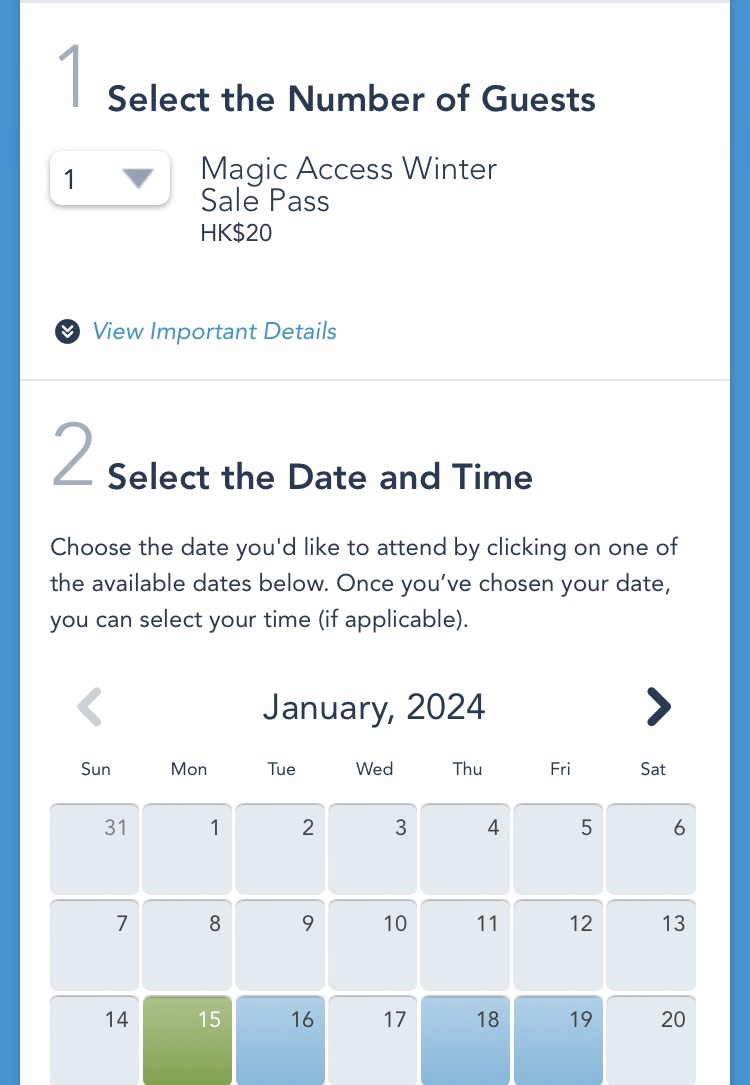 【香港ディズニー】年間パスポート保有者限定「2024 Magic Access Winter Sale」 - 香港ゆるり生活〜るんるん子育て日記〜