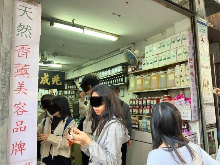 【上環】ホテルの匂いをお家でも！「兆成行（Shiu Shing Hong Limited）」 - 香港ゆるり生活〜るんるん子育て日記〜