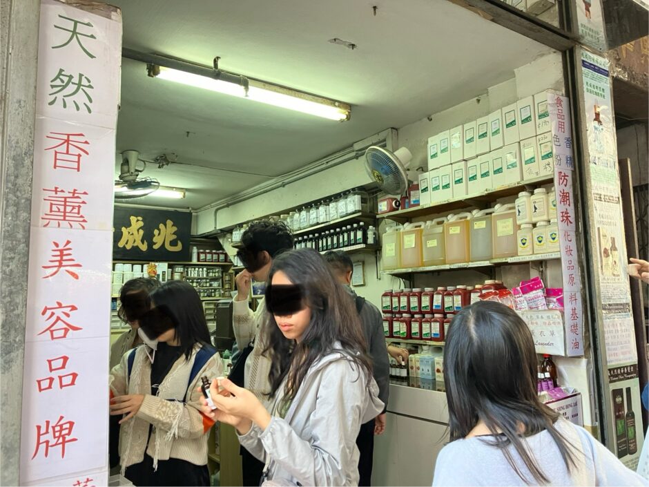 【上環】ホテルの匂いをお家でも！「兆成行（Shiu Shing Hong Limited）」 - 香港ゆるり生活〜るんるん子育て日記〜