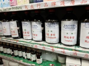 【上環】ホテルの匂いをお家でも！「兆成行（Shiu Shing Hong Limited）」 - 香港ゆるり生活〜るんるん子育て日記〜