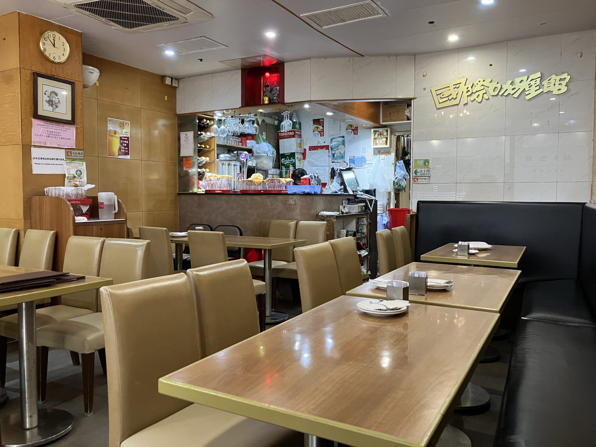 【湾仔】カレーの種類がたくさん『國際咖哩館(International Curry House)』 - 香港ゆるり生活〜るんるん子育て日記〜