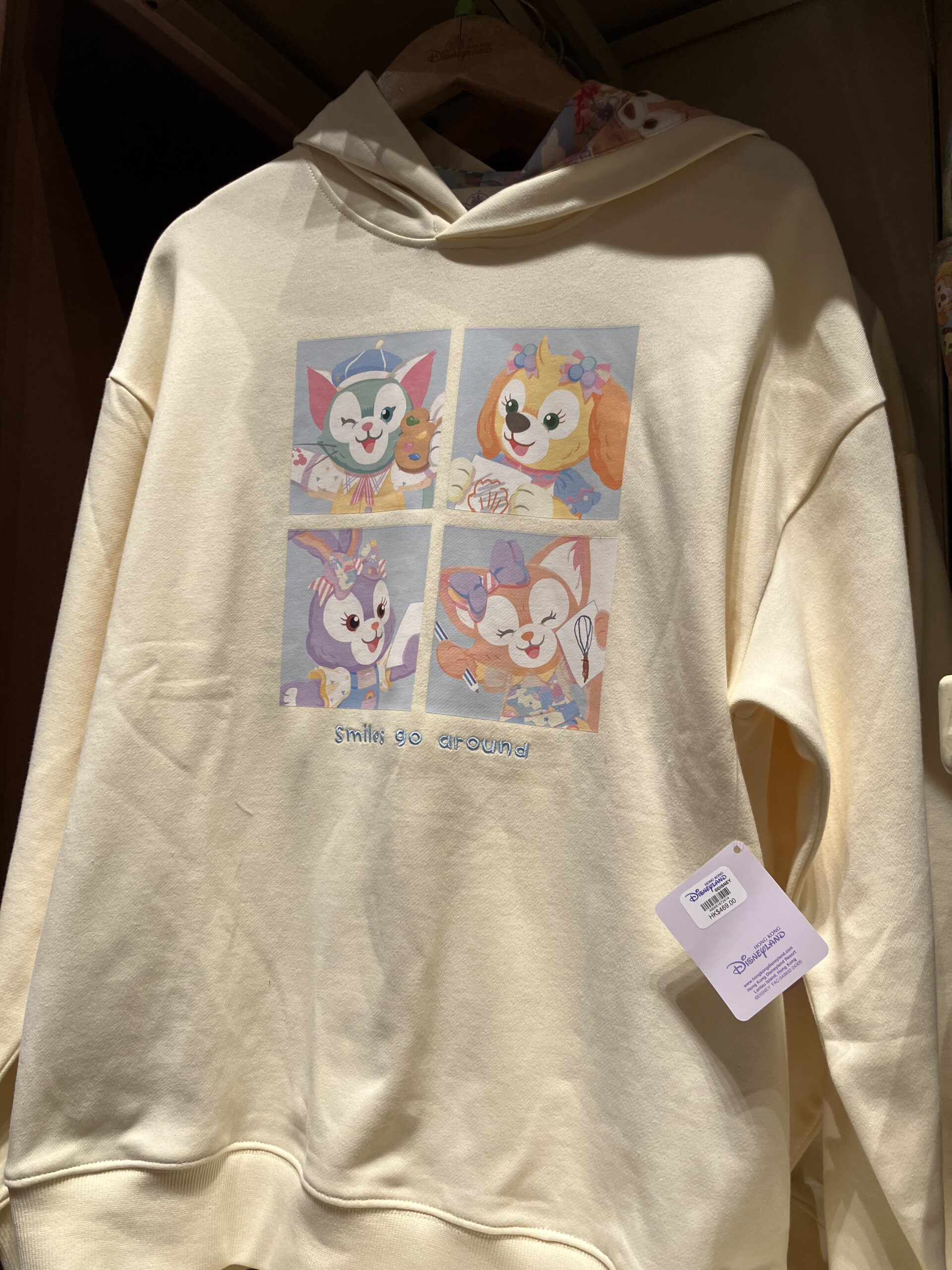 【香港ディズニー】ほのぼのする絵に癒されるシリーズ『Smiles go around Duffy and Friends』 - 香港ゆるり生活 ...